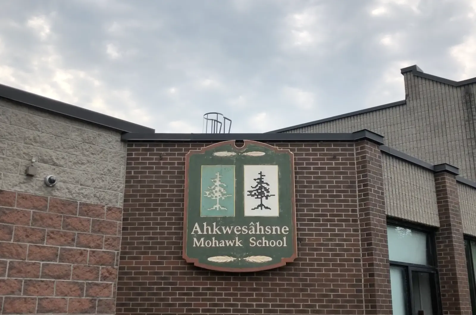 Ahkwesáhsne Mohawk Board of Education | Mohawk Council of Akwesasne